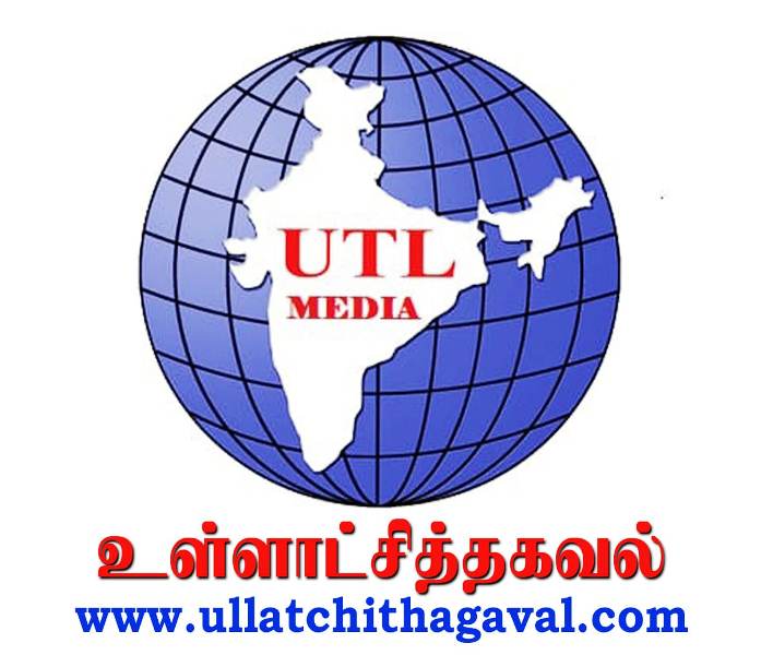 முசிறி வருவாய் கோட்டாட்சியர் (RDO)சாலை விபத்தில் உயிரிழந்தார்! திருச்சி ...